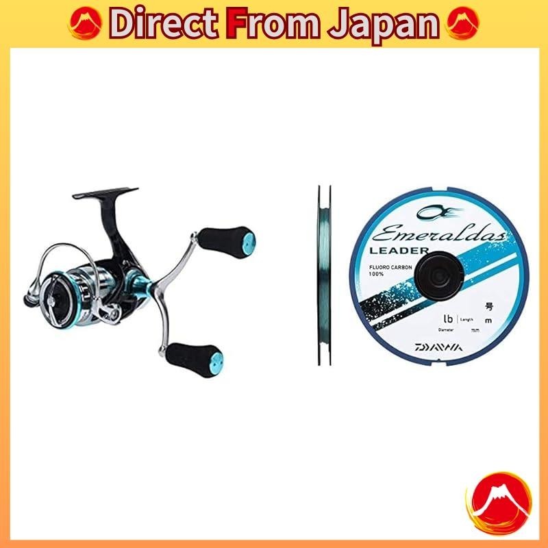 Daiwa General Spinning Reel 19 Emeraldus LT2500S-H-DH (2019 Model) | Shopee Philippines