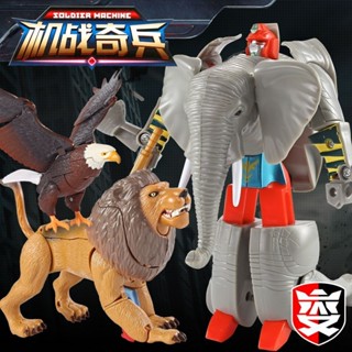 [Animal Robot] Transformers Panda Elephant Tiger Eagle Leopard Leopard ...