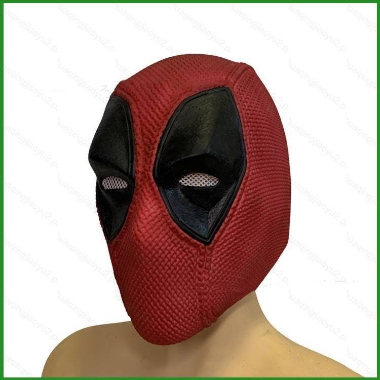 HQ2 Deadpool Wolverine 3 headgear mask Latex Marvel heroes face mask ...