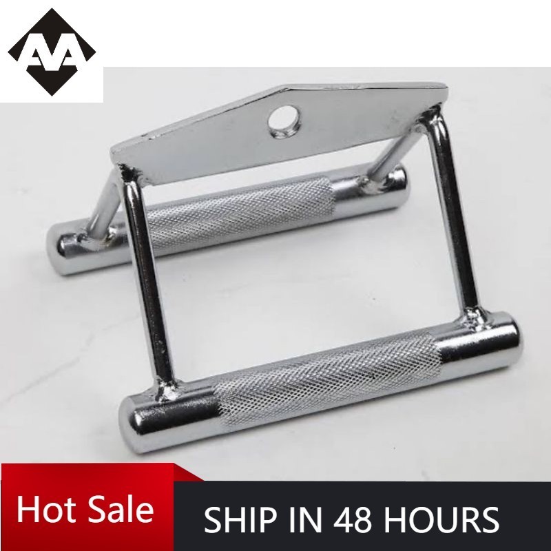 Double D Bar Row Handle Cable Attachment for Home Gym Row Bar008 ...