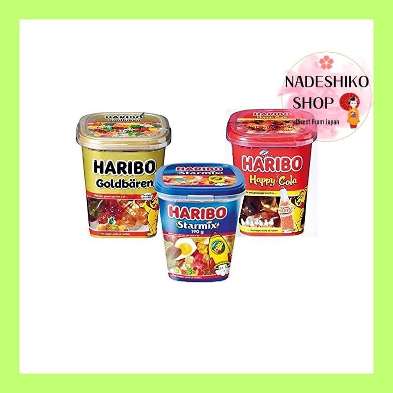Haribo Gummy Cup 3-piece set (Star Mix, Happy Cola, Gold Bear each 175g ...