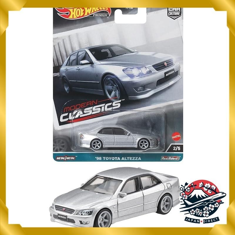 Hot Wheels Car Culture Modern Classics - '98 Toyota Altezza [3 years ...