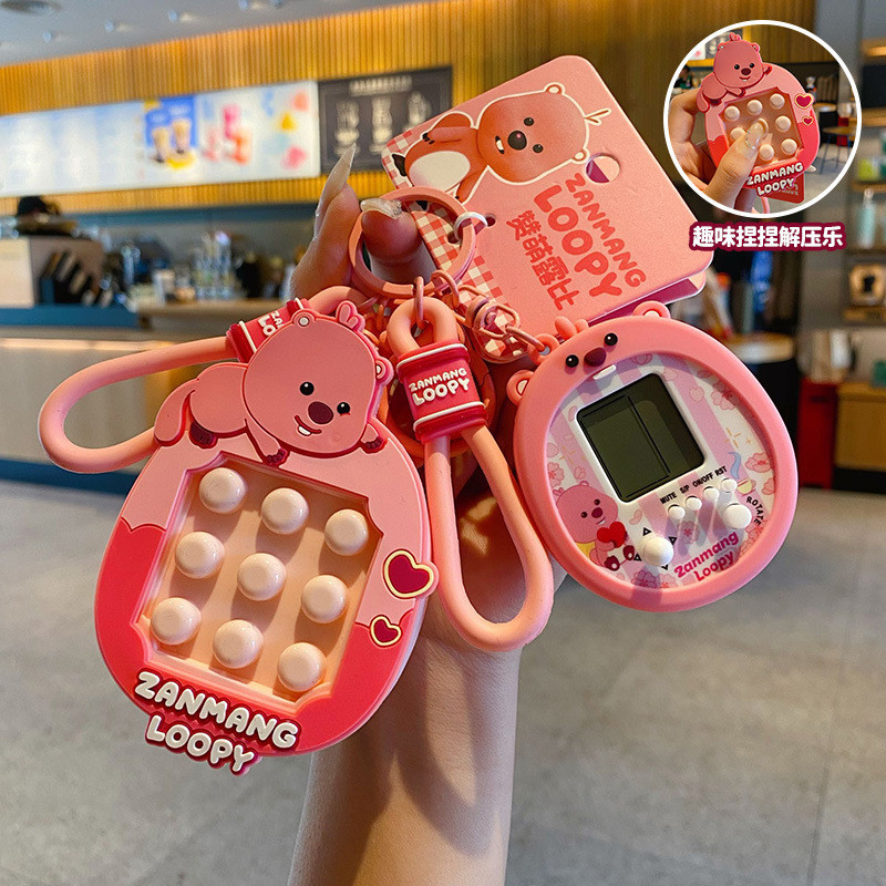 Genuine Zanmeng loopy Game Console Keychain/Handheld Decompression Toy ...