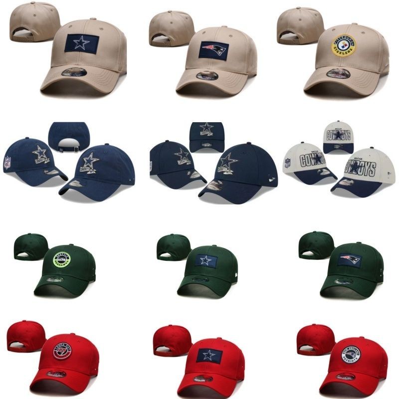 Nfl New England Patriot Rugby Baseball Hat Men Women Outdoor Leisure ...