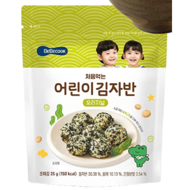 Bebecook Korea Baby kids Seaweed Rice Seasoning 12+months | Shopee ...
