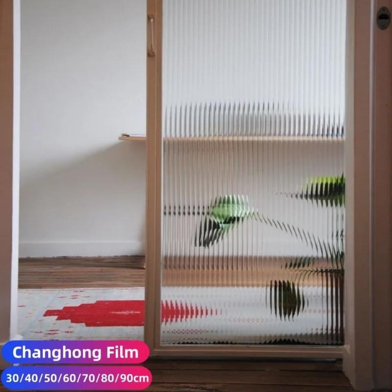 Electrostatic Fluted Glass Film Bathroom Window Sticker Transparent ...