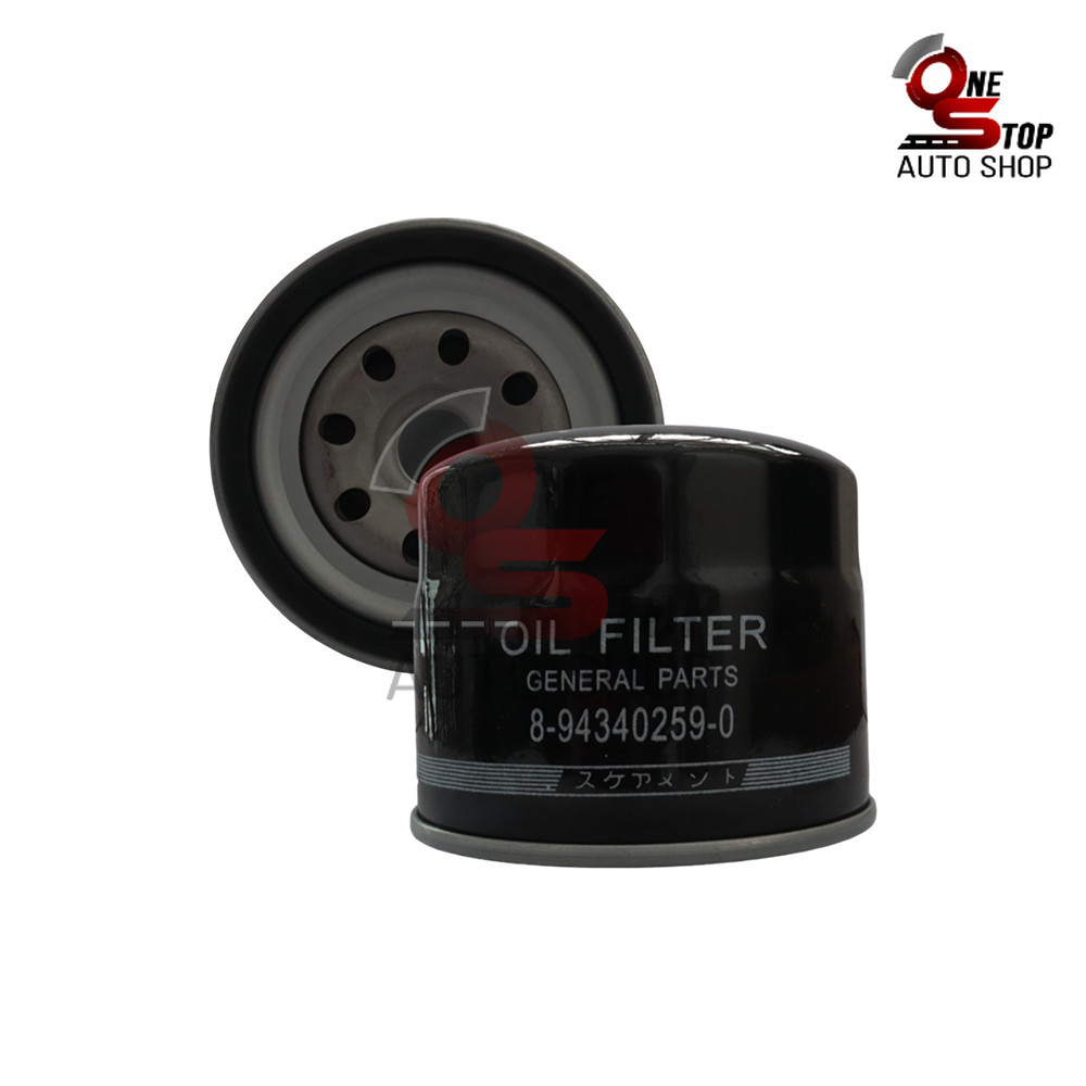 MAZDA B2200 R2 RF SECONDARY / ISUZU 4BC2 4BE1 C-506 4BA1 NKR 4BC1 4BG1 ...