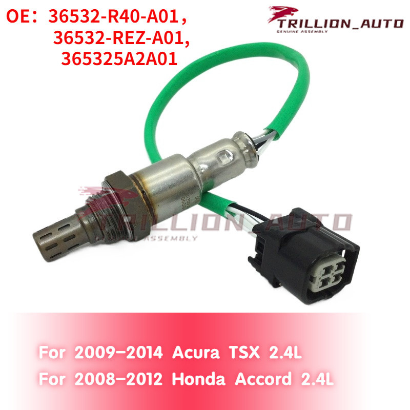 36532-R40-A01 / 36532-REZ-A01/ 365325A2A01 Downstream O2 Oxygen Sensor ...