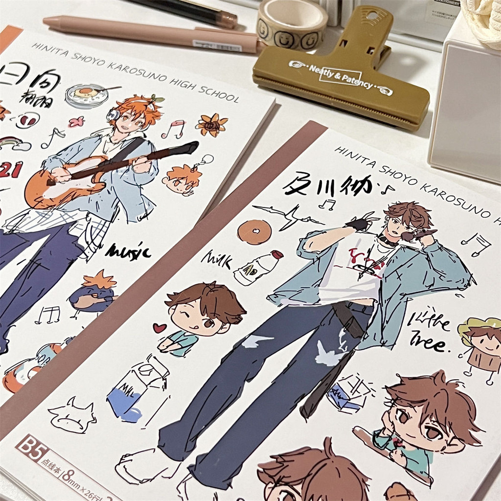 Cute Manga-style Haikyuu！！ Boys Notebook: Thick Journal for Classroom ...