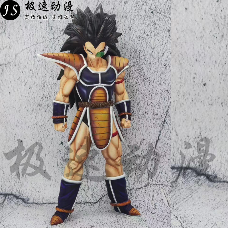 Dragon Ball GK Raditz Magic Change to Repaint Goku Brother Ginyu Combat ...