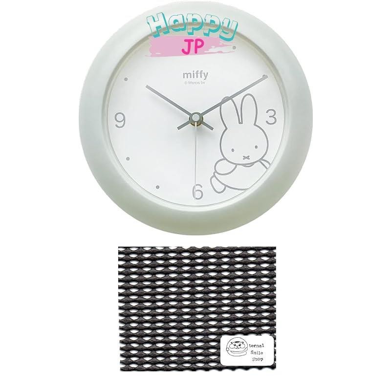 Miffy alarm clock, analog, wall clock, alarm clock, wall clock, wall ...