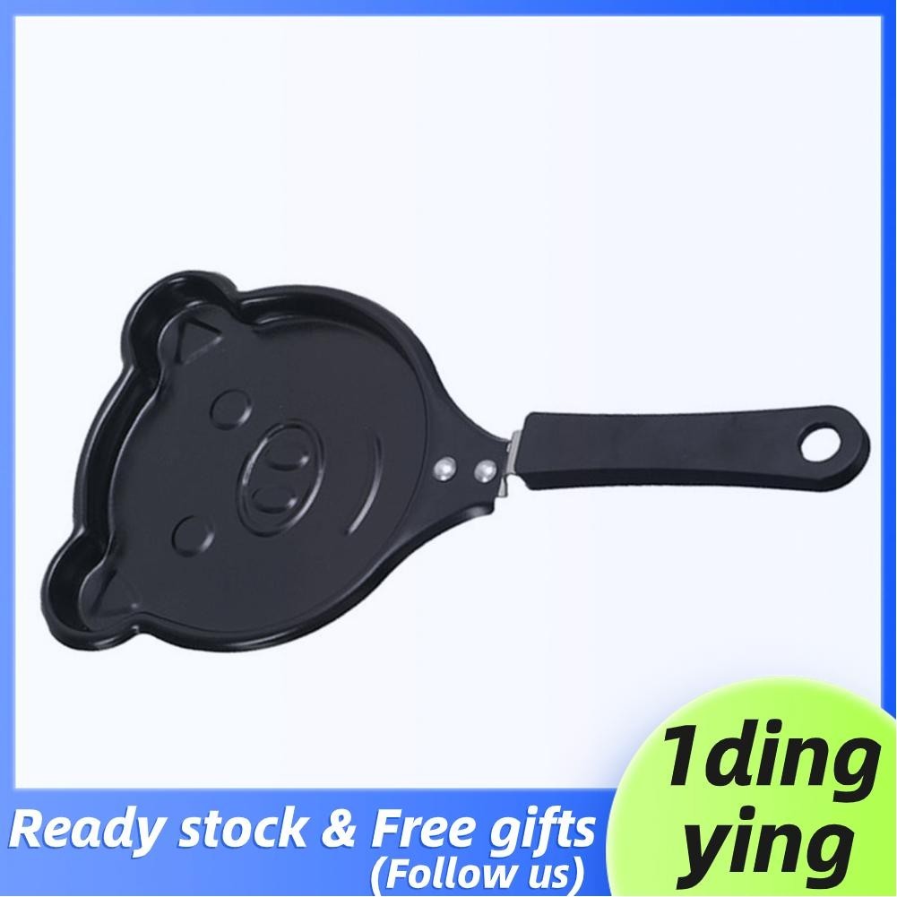 1dingying.ph Mini Egg Frying Pan Stick Proof Cartoon Small Breakfast ...