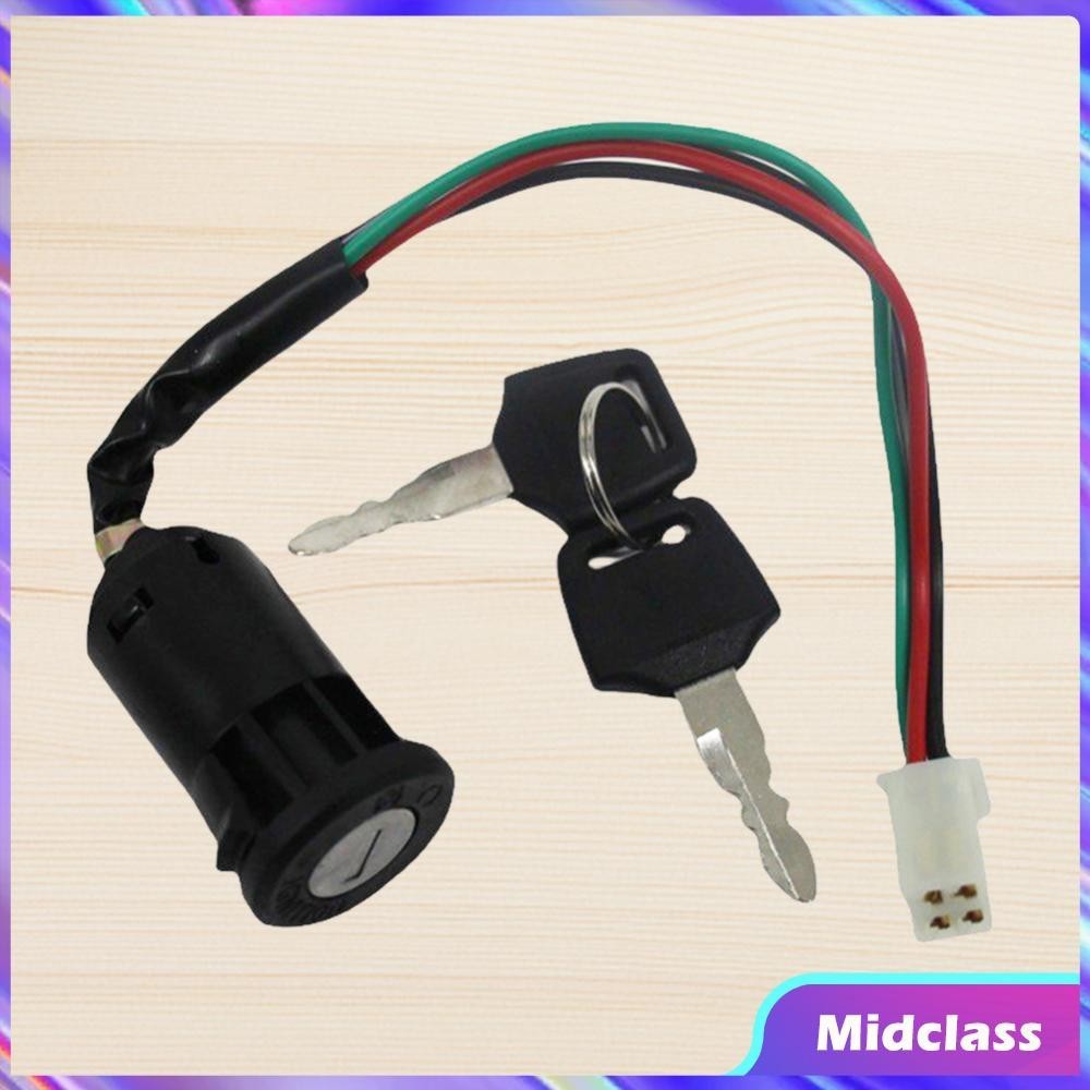 Ignition Key Barrel Switch 4 Pin Wire Ignition Switch with Keys for ATV ...