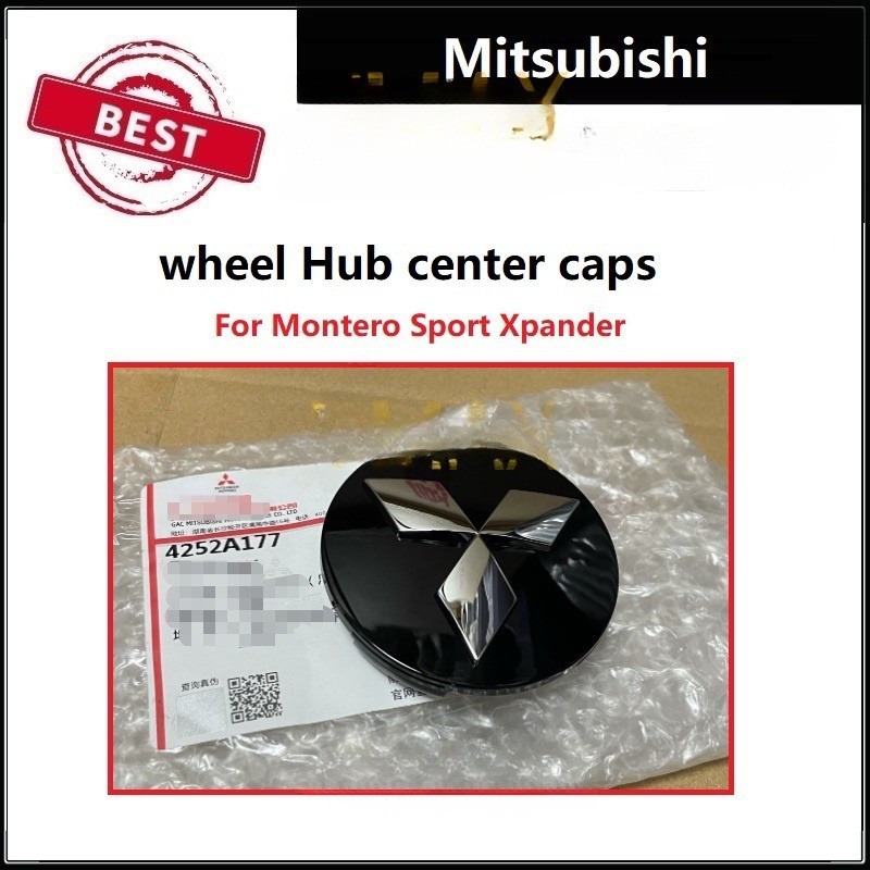 Mitsubishi Montero Xpander 2016-2022 wheel center caps | Shopee Philippines