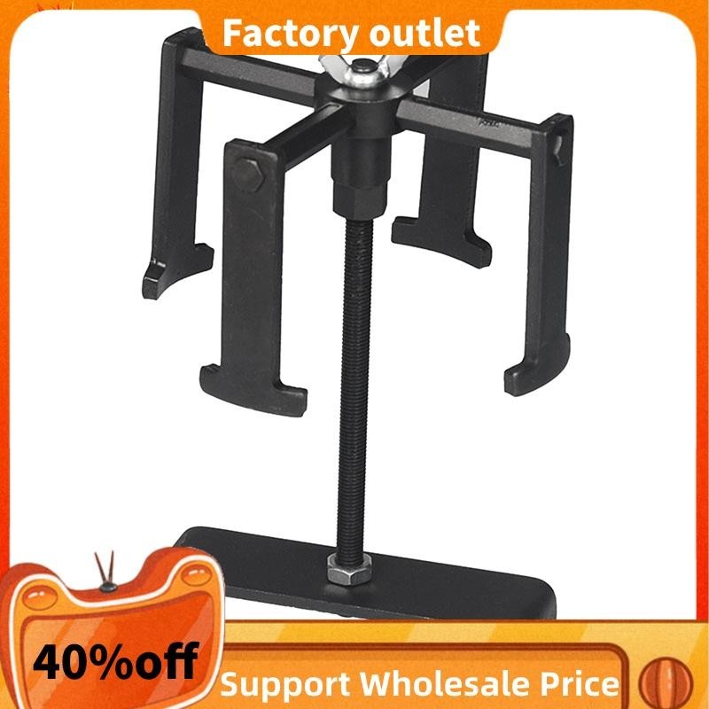 In Stock 1 Pcs 4 LEG Automatic Transmission Clutch Spring Compressor ...