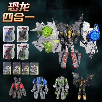 Hot Sale Alloy Steel Armored Beast Children Mini Transformation Toy ...