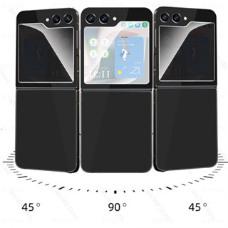 3Pcs Privacy Back Screen Protector Glass For Samsung Galaxy Z Flip 6 ...