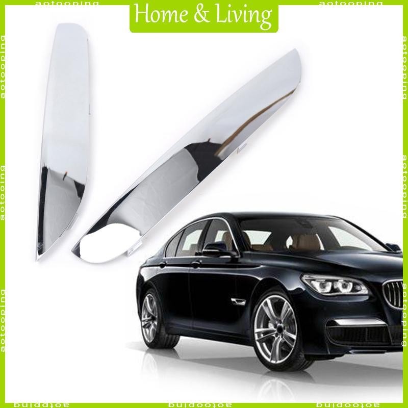 AOTOO Car Front Bumper Trim Replaces 51118047727 Vehilce Front Bumper ...