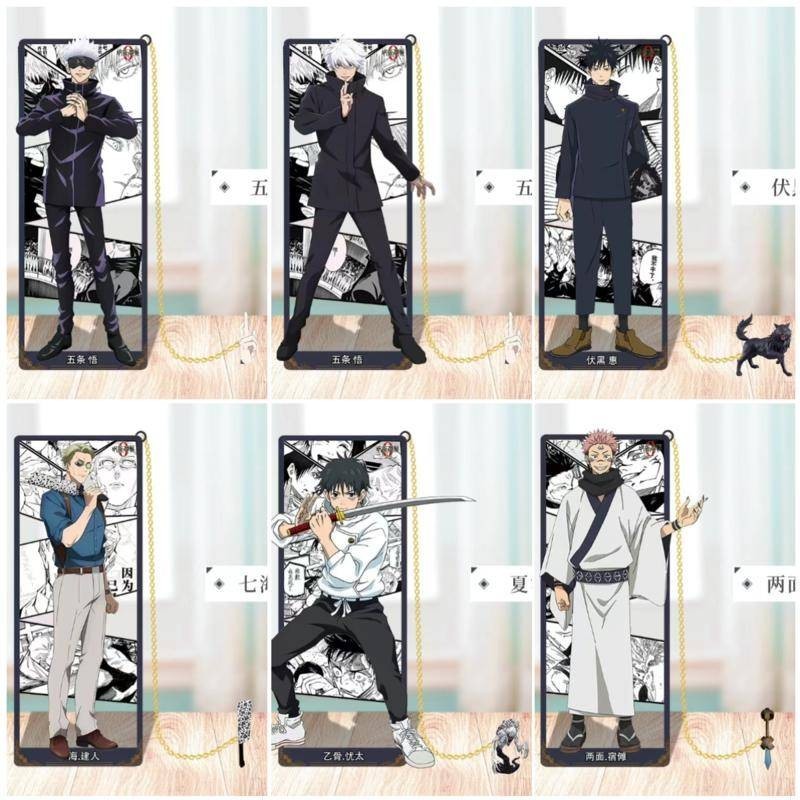 Cute Anime Jujutsu Kaisen Metal Hollow Bookmark Gojou Satoru Itadori ...