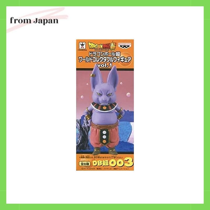 Dragon Ball Super World Collectible Figure vol.1 003 Champa | Shopee ...