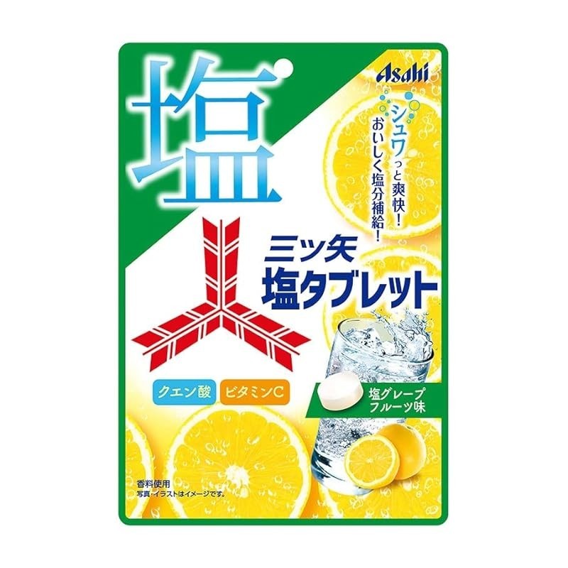 Asahi Group Foods Mitsuya Salt Tablets 54g x 4 pieces | Shopee Philippines