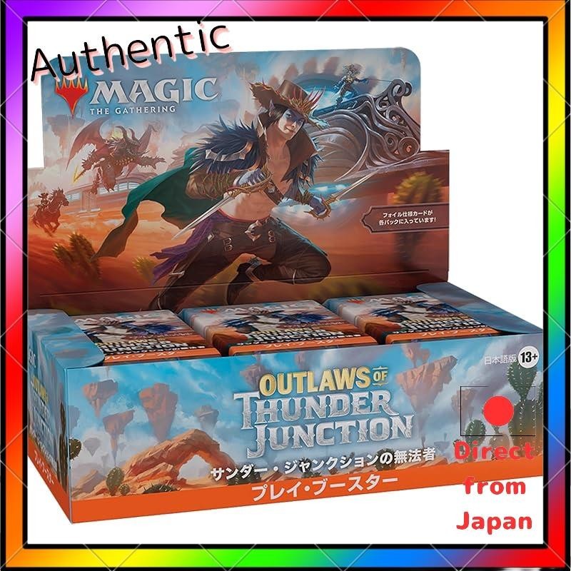 Magic: The Gathering Thunder Junction Outlaw Play Booster Japanese ...