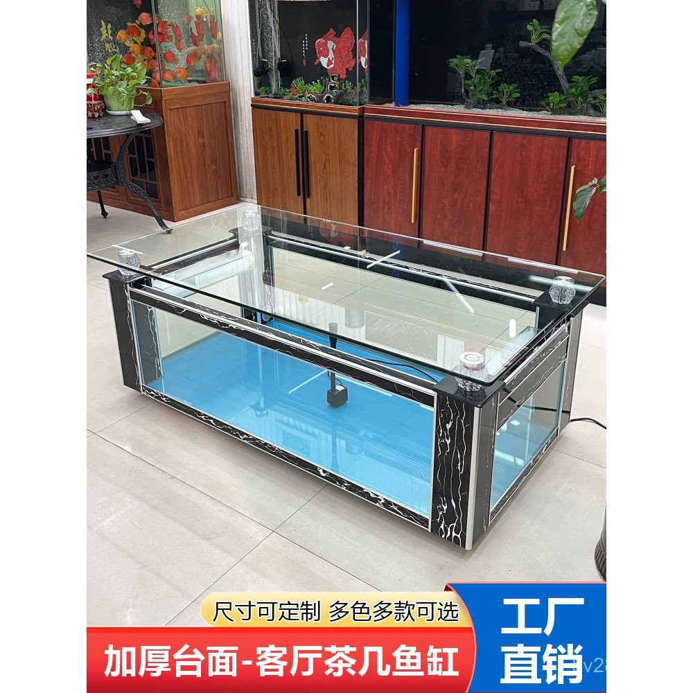 No-Water-Change Rectangular Coffee Table Fish Tank Living Room Eco ...