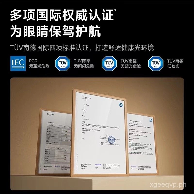 [New Product Launch]XGIMI Magic Lamp Sunlight Ceiling Light Smart ...