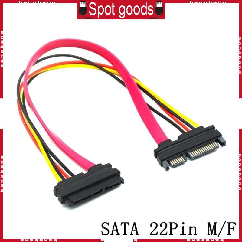 Bang Extension Cable 3 III 22 Pin Male to Female 7+15 Pin Data Cable ...