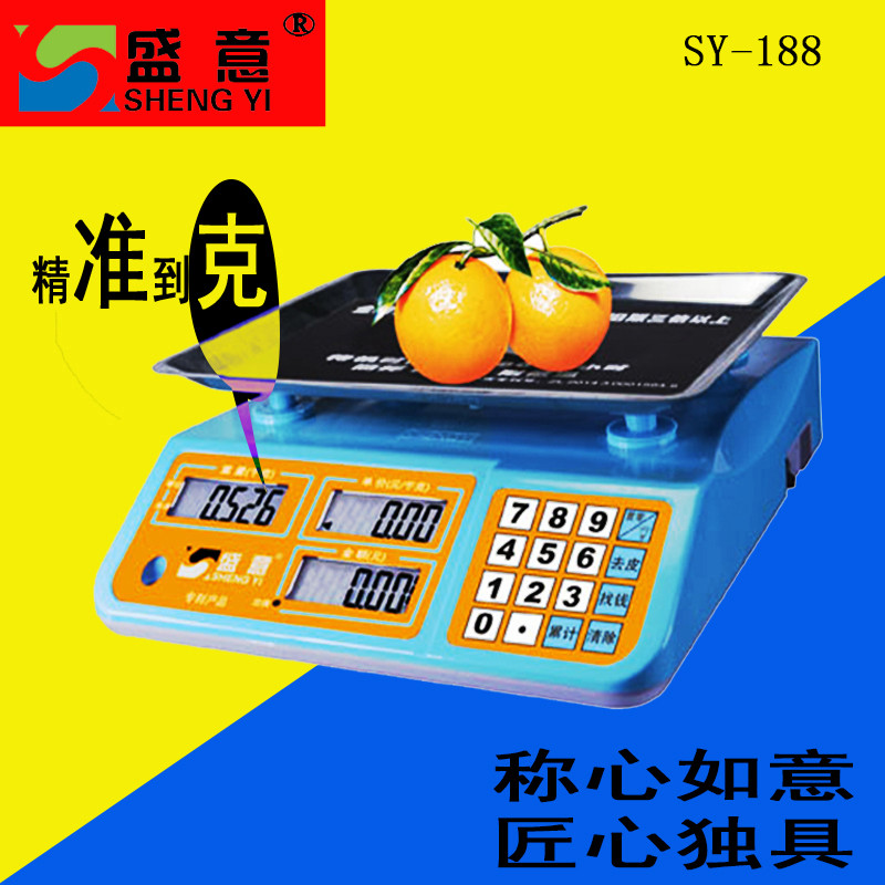 Shengyi Electronic Scale30KG Precision Commercial Pricing Scale ...