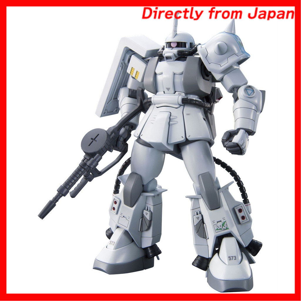 HGUC 1/144 MS-06R-1A Shin Matsunaga Zaku II (MSV) | Shopee Philippines