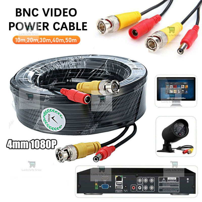 10M/20M/30M/50M BNC RG59 Video Power Siamese Cable Security Camera CCTV ...