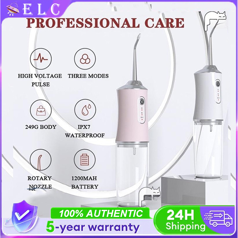 Electric scaler Tooth cleaner Home oral cleaner Water jet flosser Tooth ...