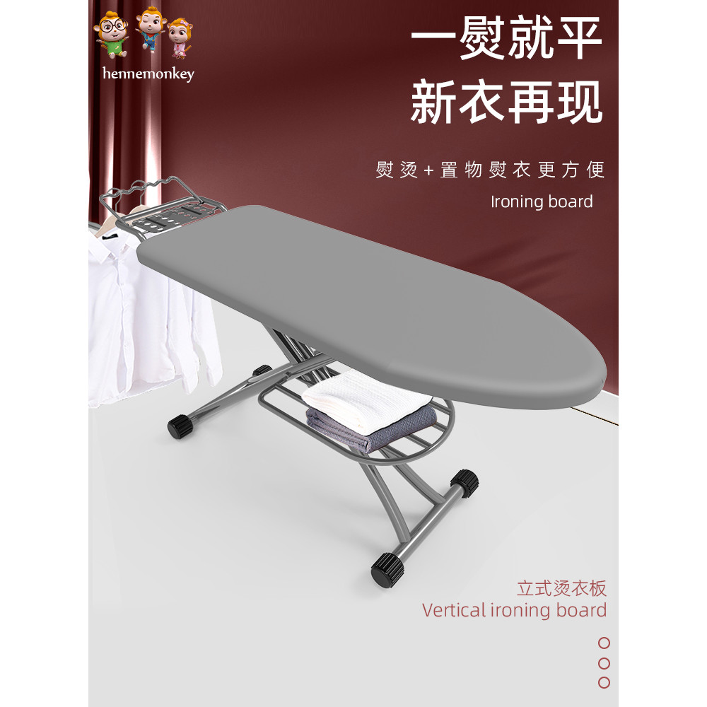 Household Ironing Board Foldable Ironing Table Ironing Clothes Rack ...