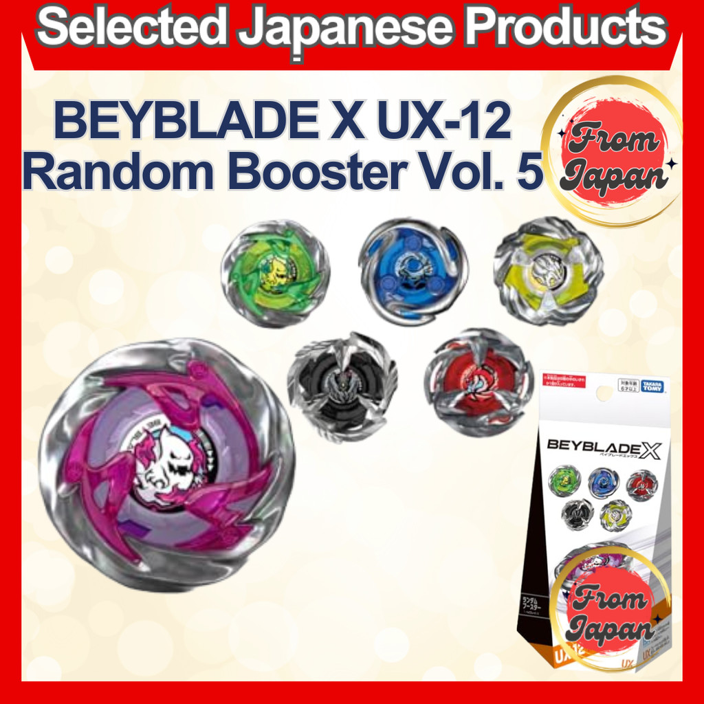 BEYBLADE X UX-12 Random Booster Vol. 5 | Shopee Philippines