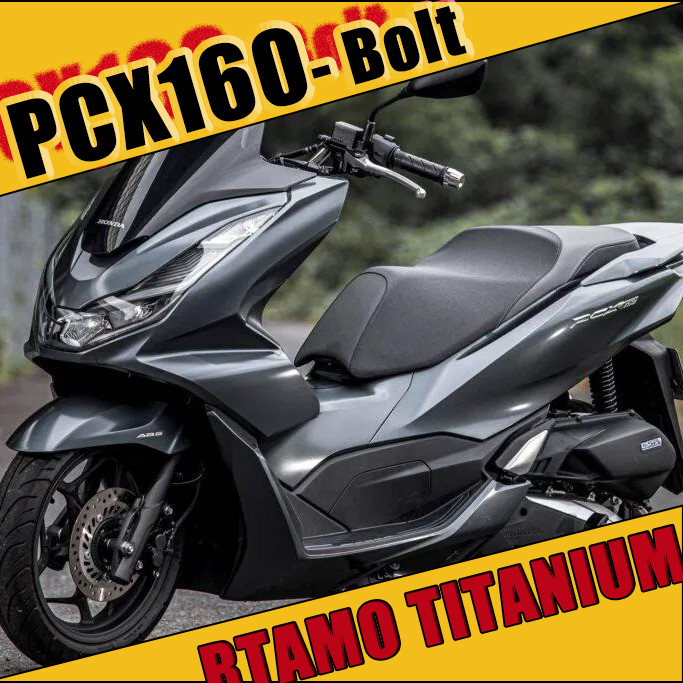 RTAMO Titanium Gr5 PCX160 Full Set Honda PCX150 Brake Disc Bolt Front ...