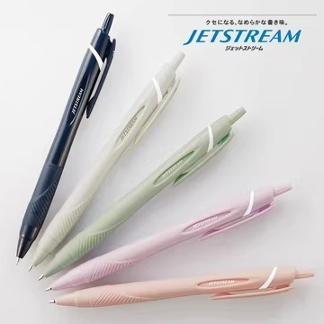 Uni Soft New Color JETSTREAM Ultra Smooth Ballpoint Pen 0.5 | Shopee ...