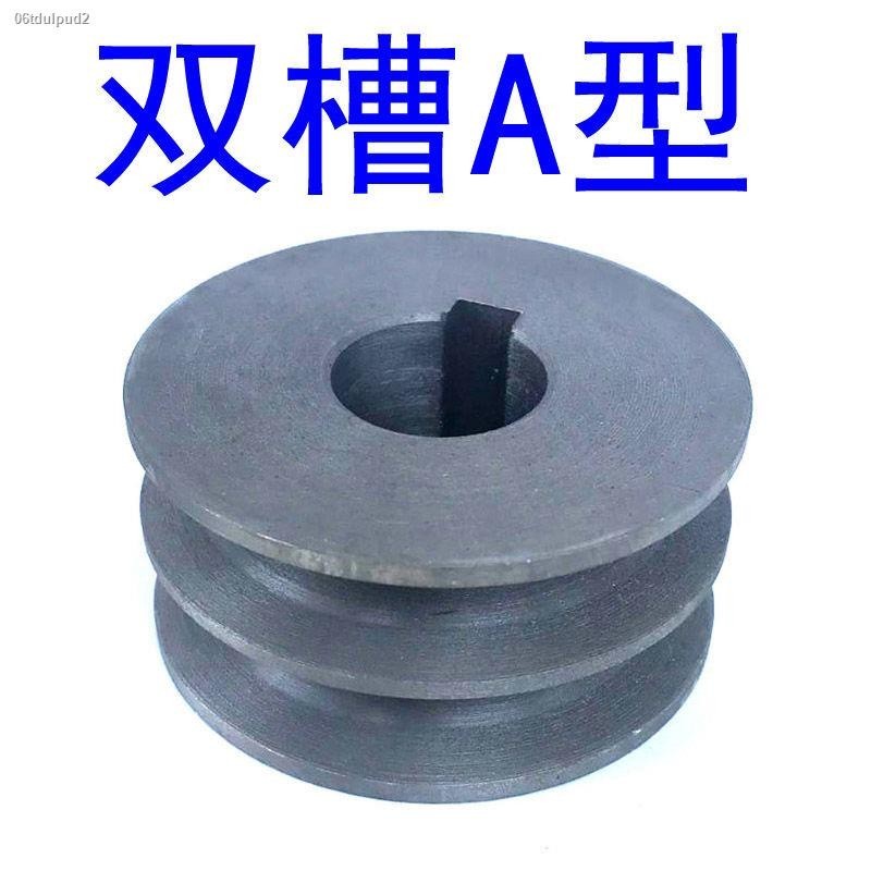 2A double groove A-type pulley/motor pulley wheel flywheel/raw cast ...