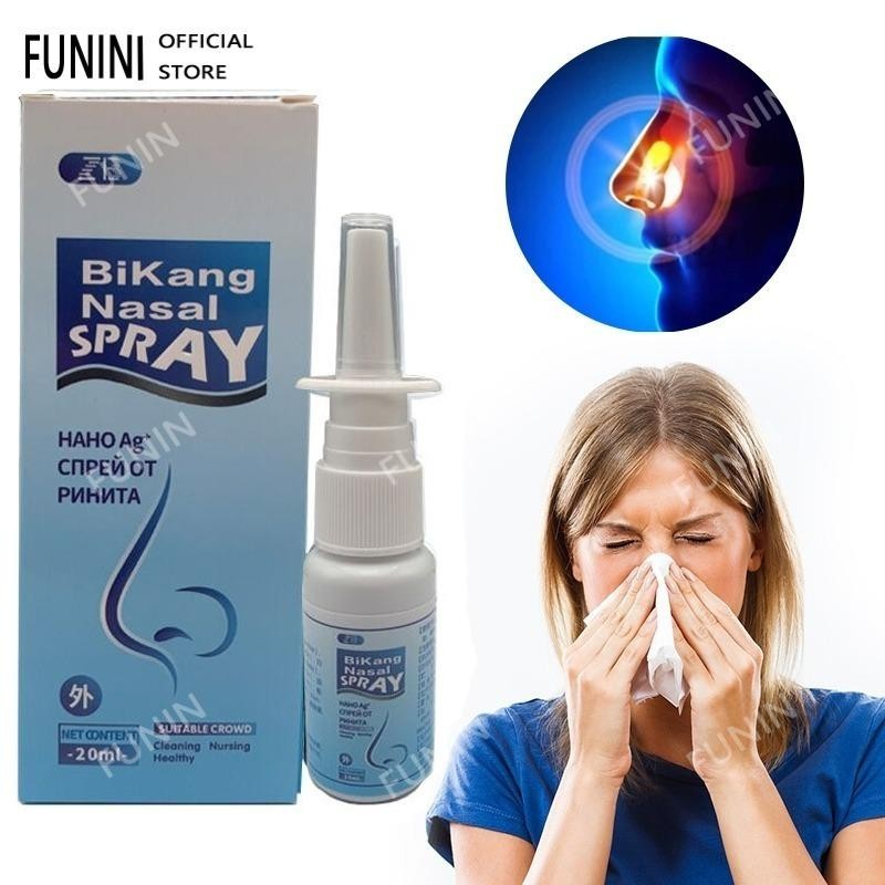 FUNIN Nano Nasal Sprays Chronic Rhinitis Sinusitis Spray Herb SpraY | Shopee Philippines