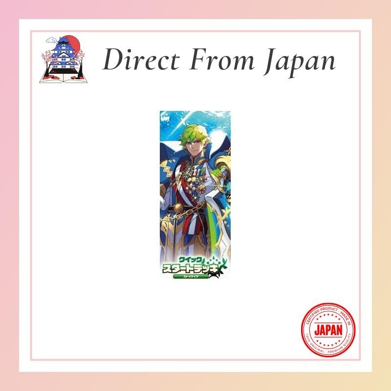 Cardfight! Vanguard Quick Start Deck Stoikeia VG-DZ-SD05 | Shopee Philippines