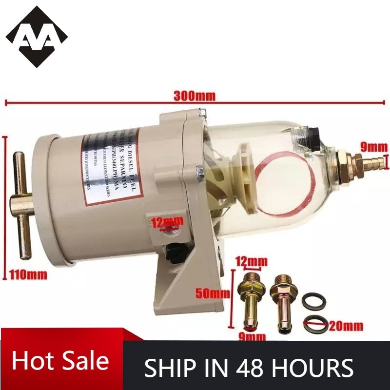 Diesel Marine Trucks Fuel Filter Oil Water Separator With Bolt Ring Oil ...