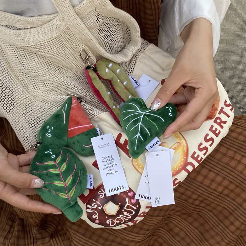 Niche Funny Forest Leaves Plush Bag Pendant Pods Plant Love Green ...