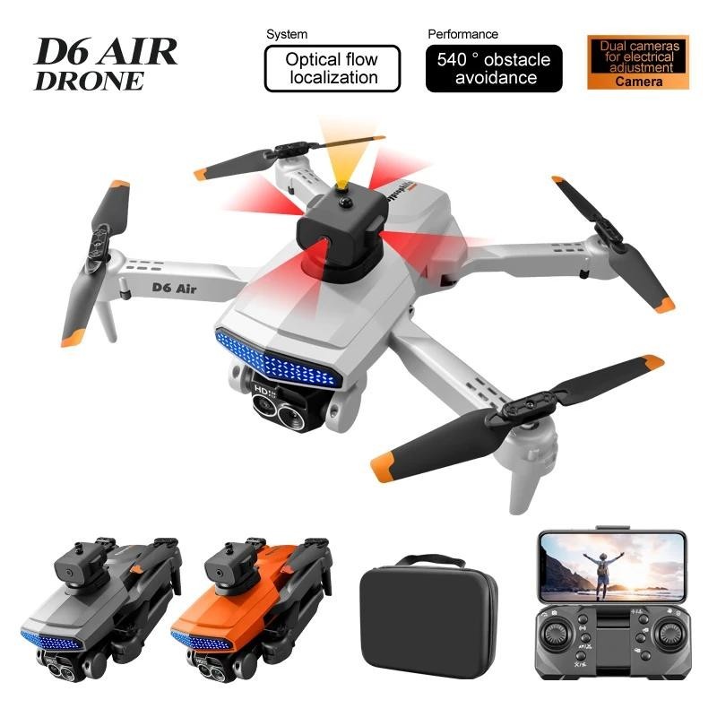 2024 New D6 Mini Drone 8K Profesional HD Dual Camera Photography Optical Five-way Obstacle ...