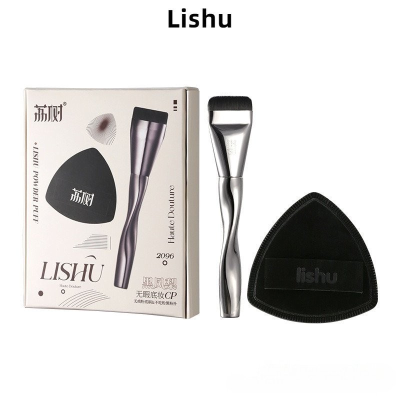 cp Lishu Foundation Brush Powder-Free Light And Traceless Base Makeup ...