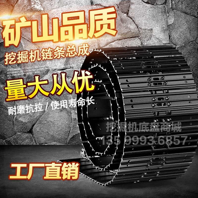 Excavator bucket big arm middle arm forearm hydraulic cylinder oil seal ...