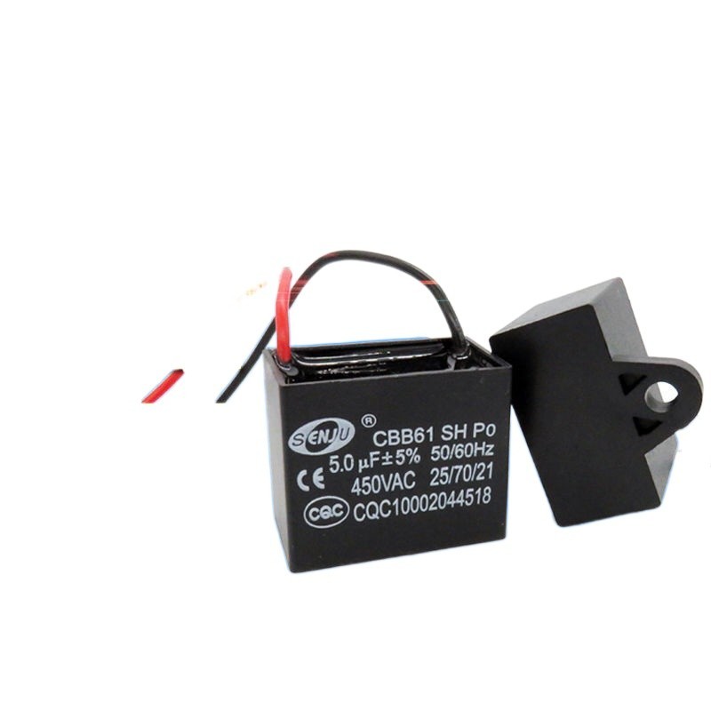 Electric fan capacitor Household floor fan wall fan ceiling fan table ...