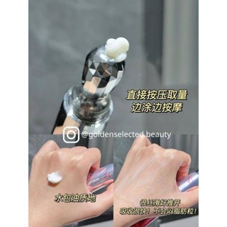 Marubi Little Red Pen Eye Cream 2.0 Second Generation Marumi Multi ...