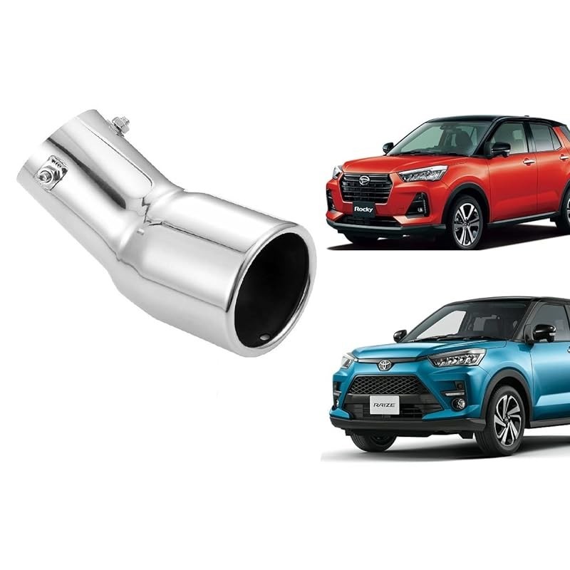 RAIZE ROCKY Exclusive muffler cutter with illustrated installation ...