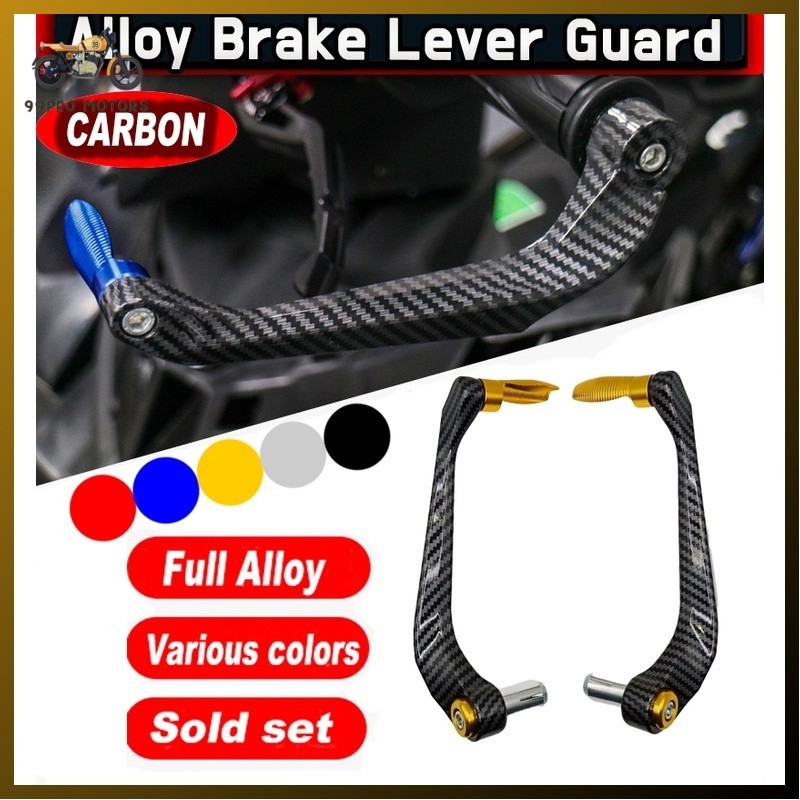 99PRO MOTOR Motorcycle Carbon Brake Lever Guard Full Alloy Stainless ...