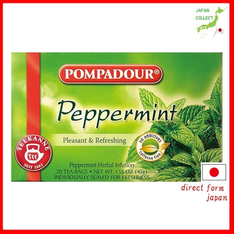 Japan Green Tea Center Pompadour Peppermint Leaf 45g x 5 boxes | Shopee ...